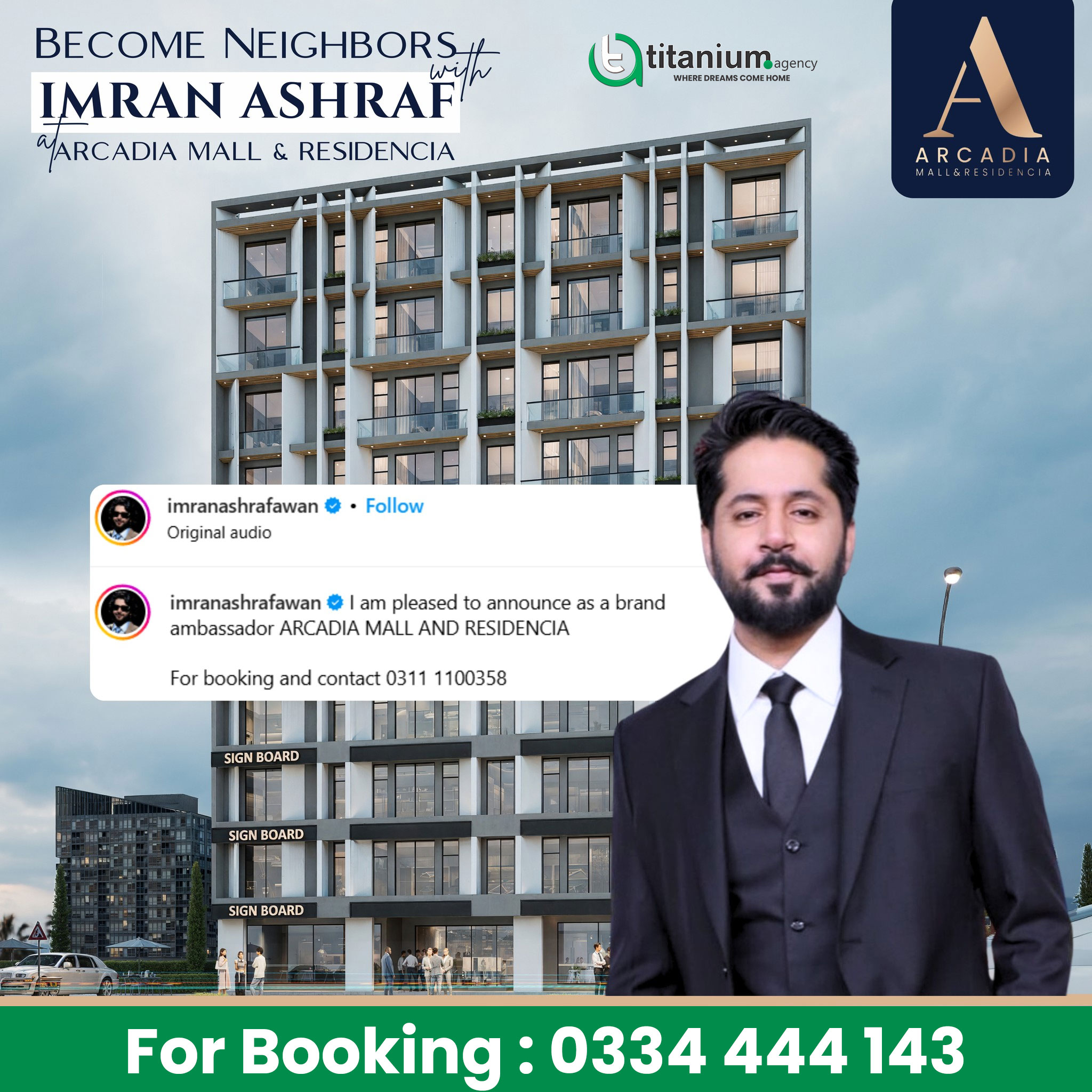 Imran Ashraf Joins Arcadia Mall & Residencia – A New Era of Luxury ...